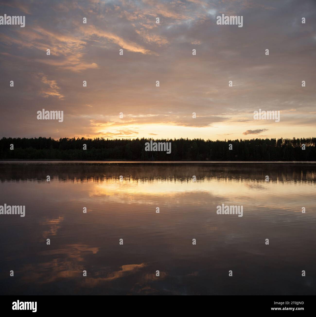The vertical panoramic view of Baltis Lake calm waters during the ...
