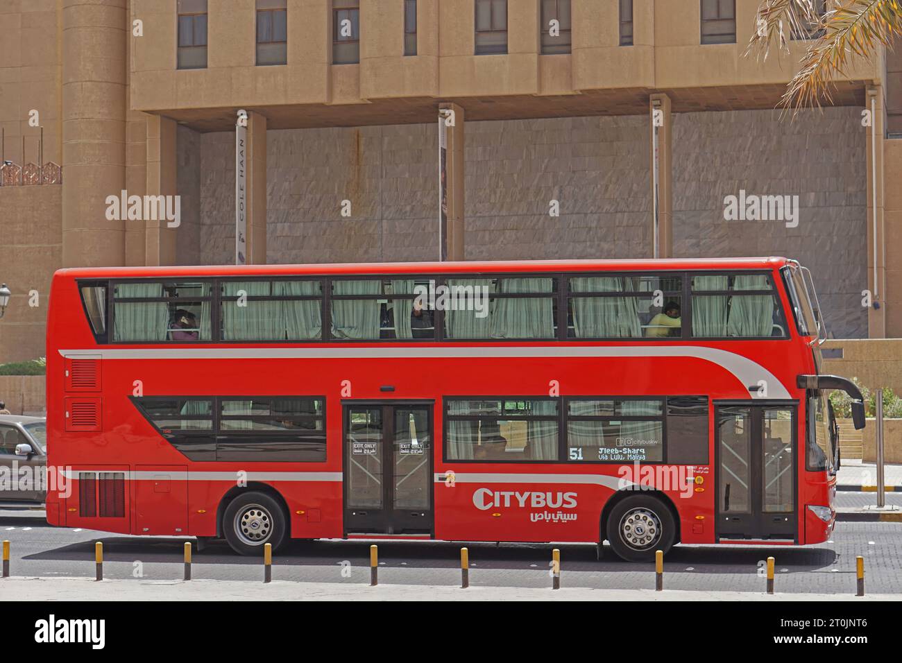 Kuwait City, Kuwait - May 26, 2018: Double decker city bus public ...