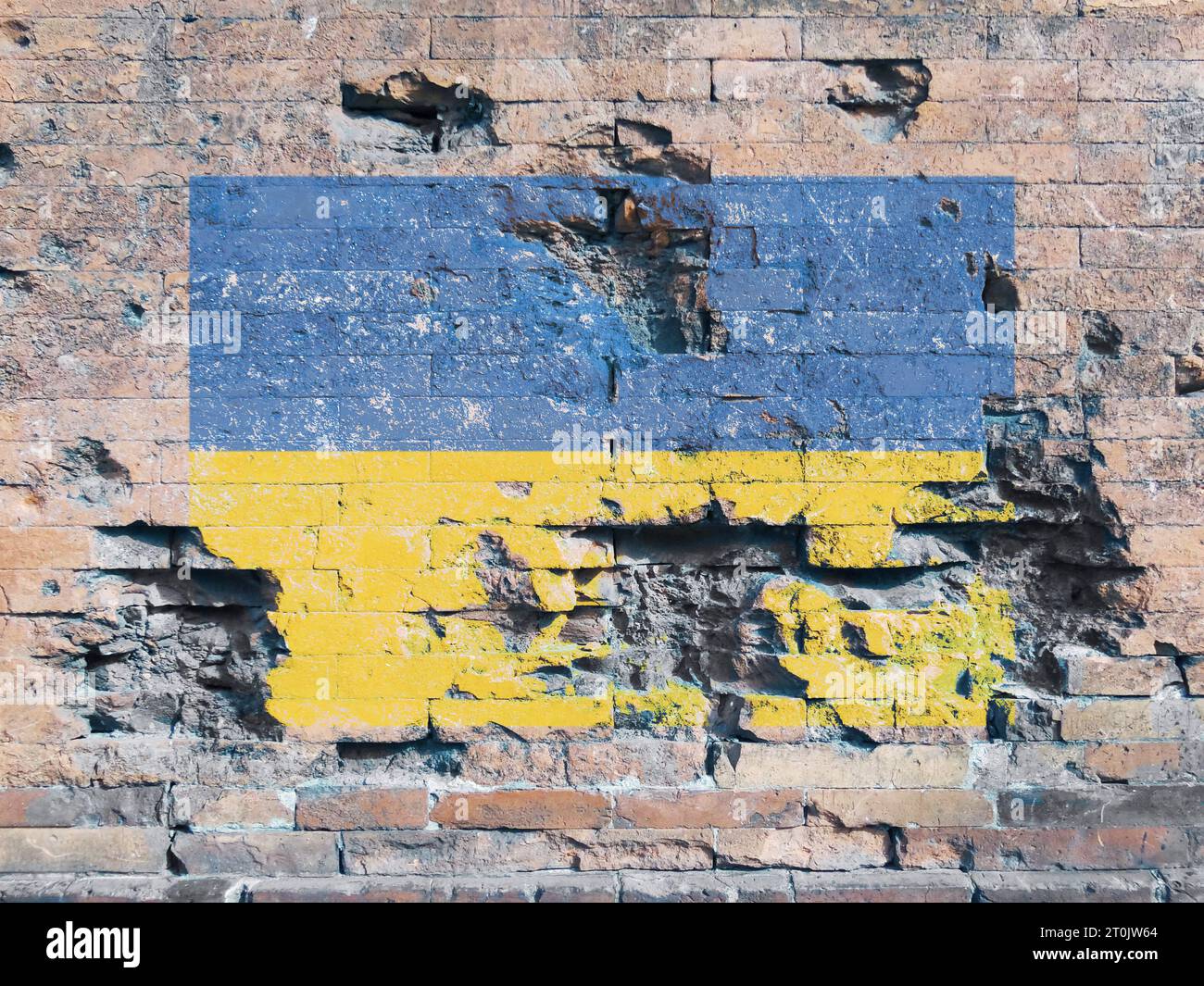 Ukraine painted flag on battle damaged wall Stock Photo - Alamy