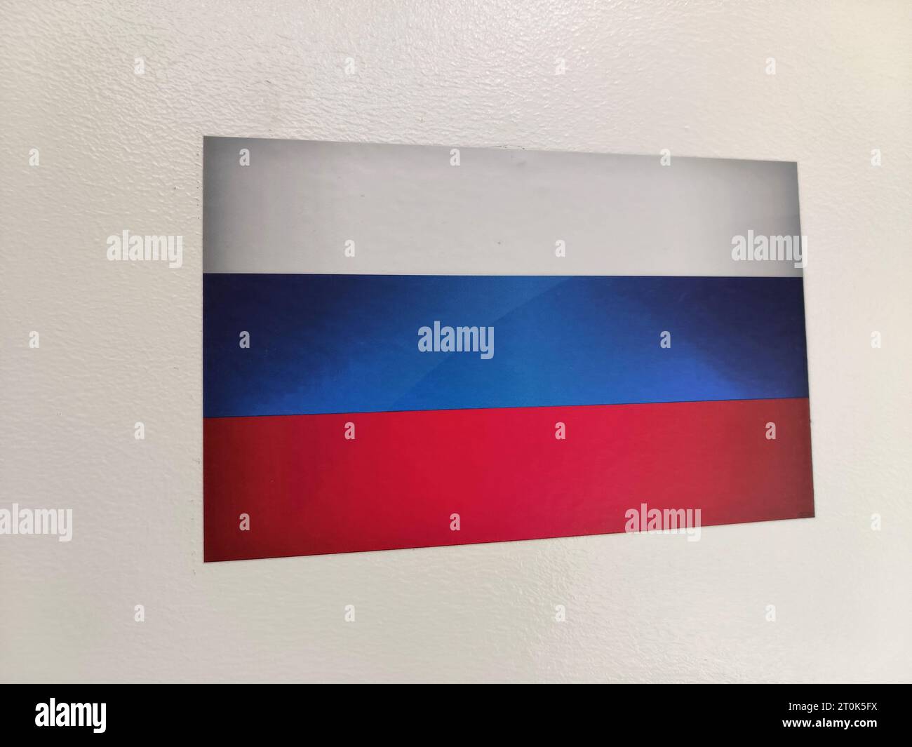 Russian Federation. Signs and flags of states. The national flag of the ...