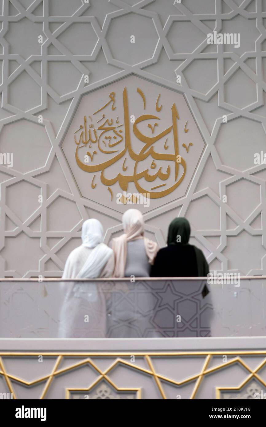 Islam glaubensrichtung hi-res stock photography and images - Alamy