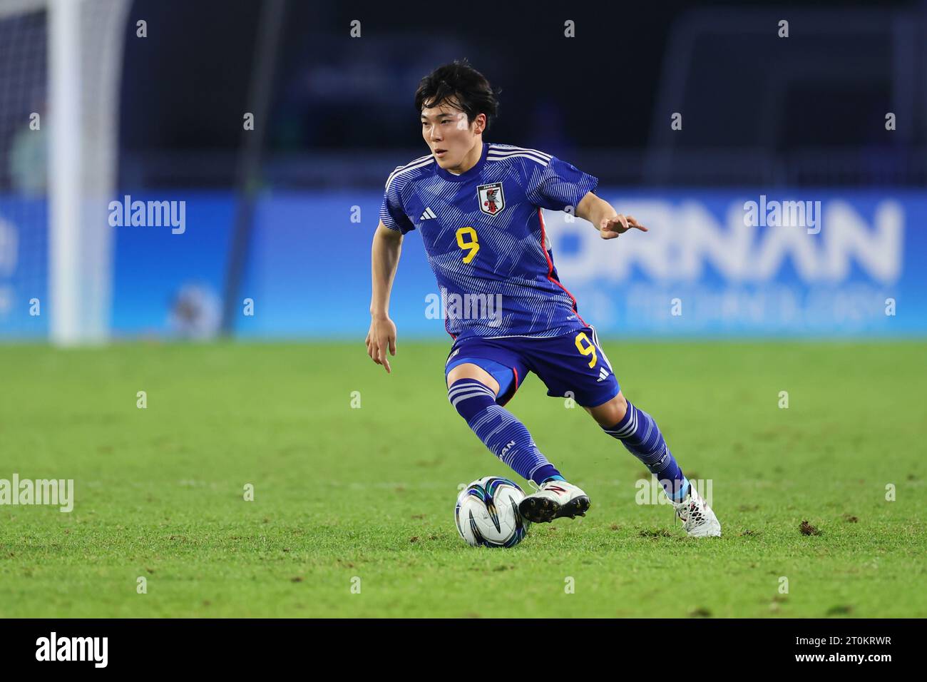 Hangzhou, China. 7th Oct, 2023. Shun Ayukawa (JPN) Football/Soccer ...