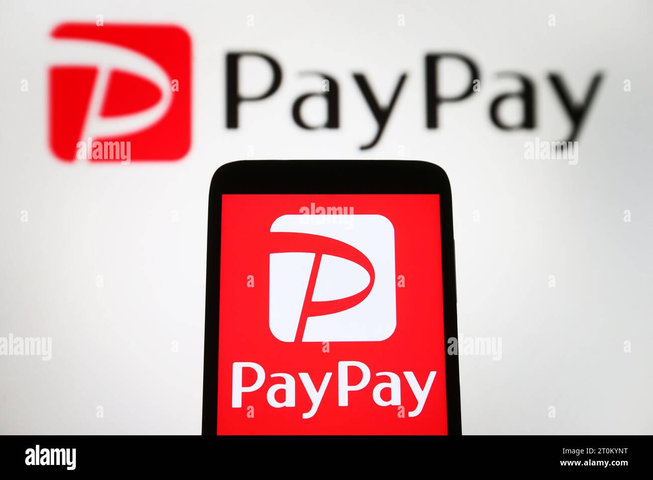 Paypay logo hi-res stock photography and images - Alamy