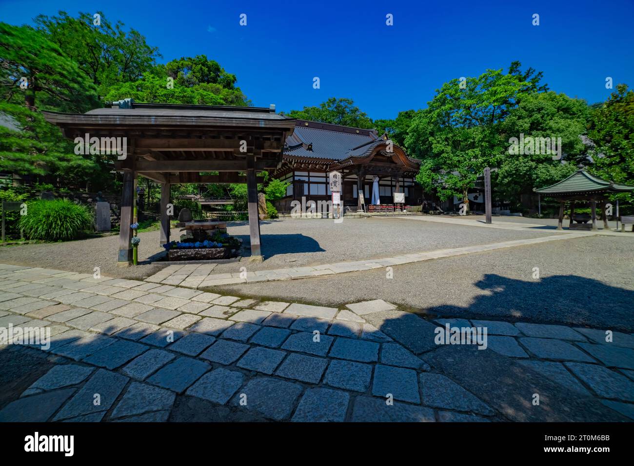 A Japanese traditional temple JINDAIJI at the old fashioned street in ...