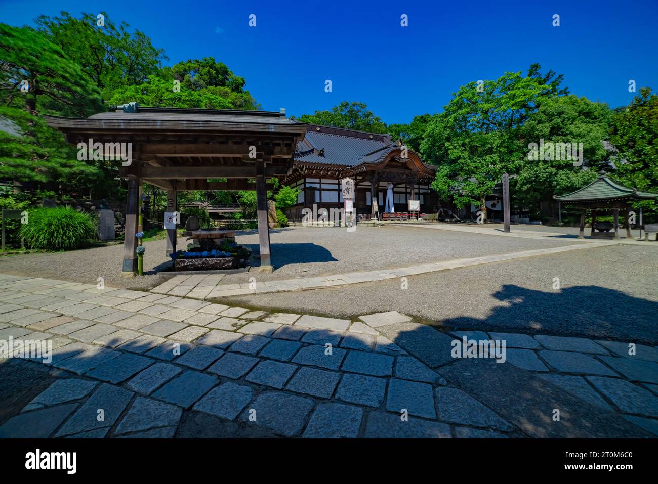 A Japanese traditional temple JINDAIJI at the old fashioned street in ...