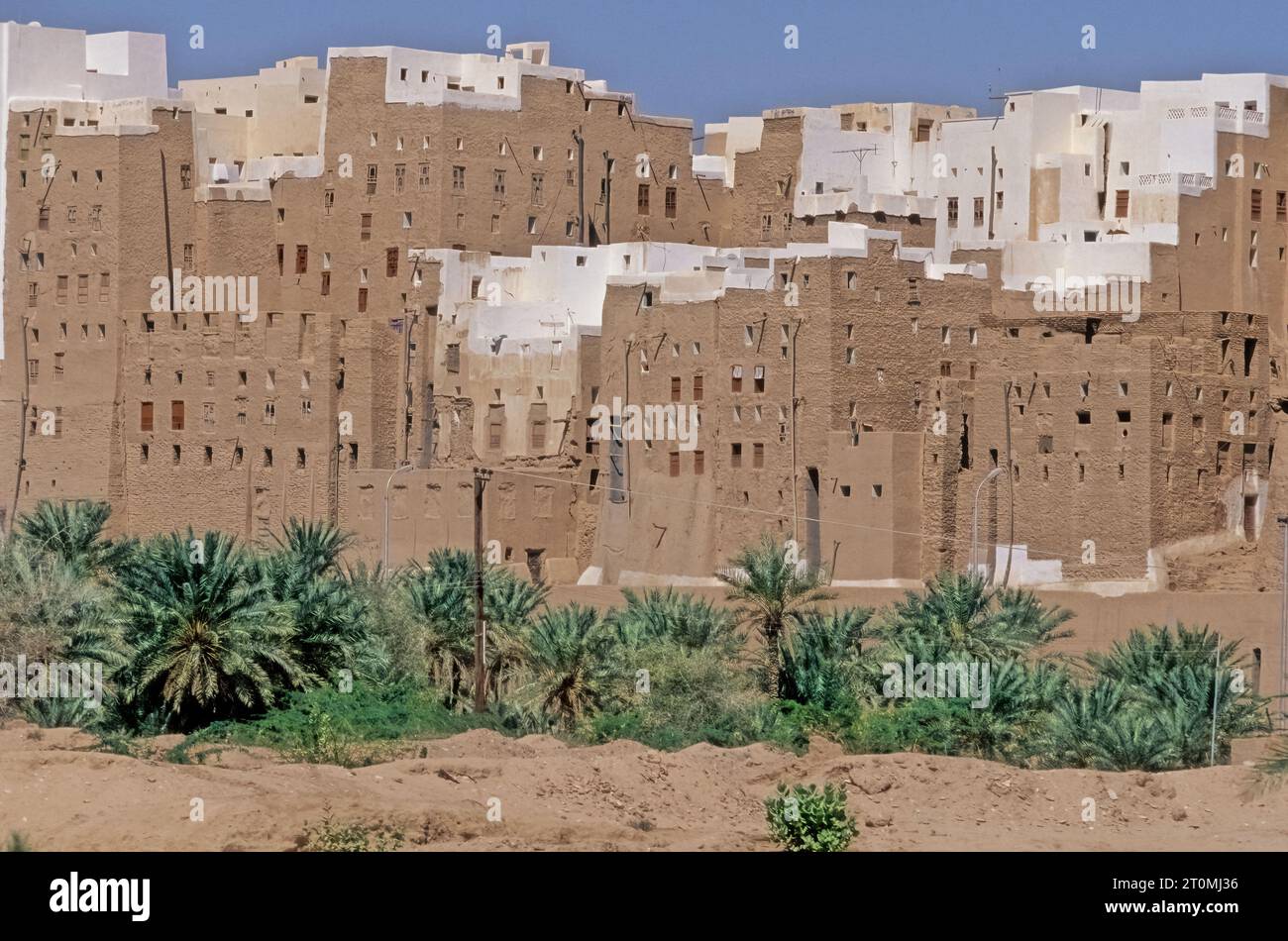 Shibam Hadramawt is a town in Yemen. With about 7,000 inhabitants, it ...