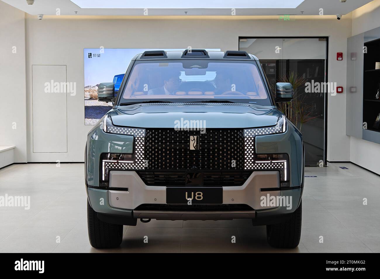 SHANGHAI, CHINA - OCTOBER 8, 2023 - A YANGWANG U8 car is displayed at ...