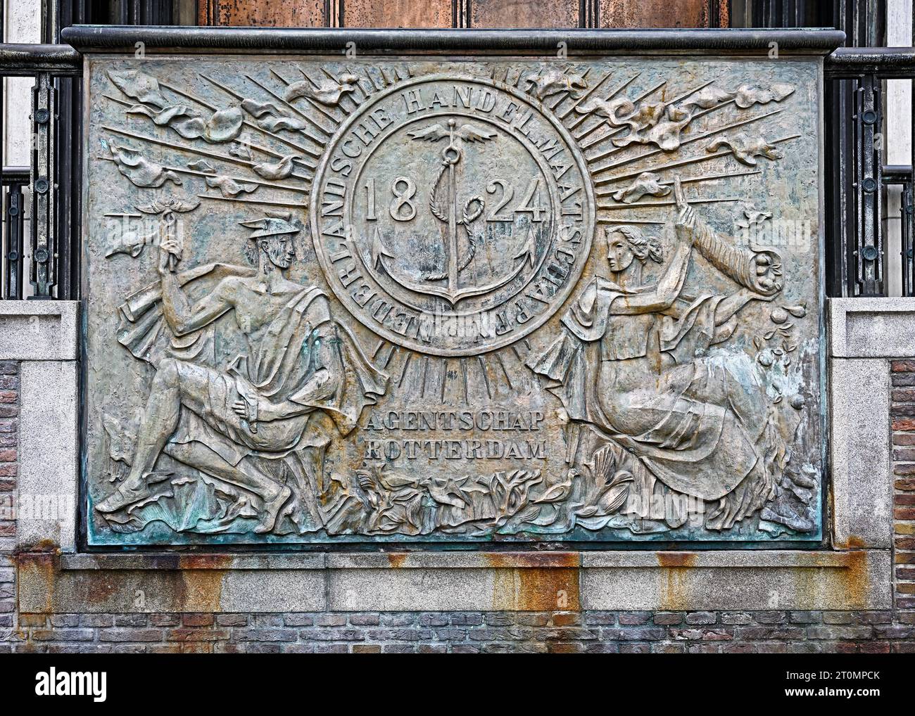 rotterdam, netherlands - 2020.07.17: bronze relief at the entrance of ...