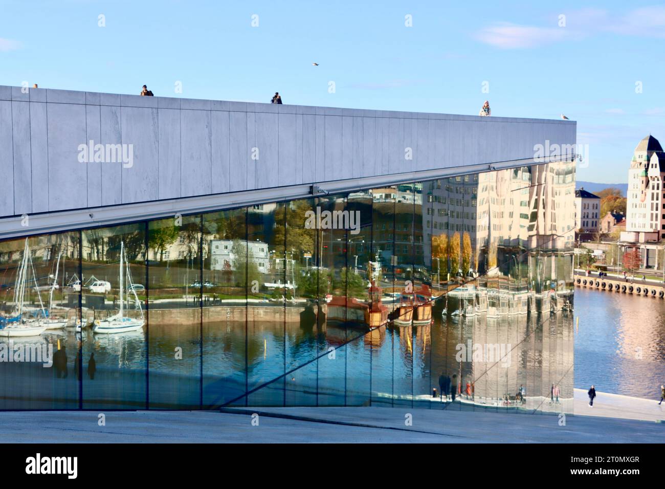 Inside Oslo Opera and Ballet House Stock Photo - Alamy
