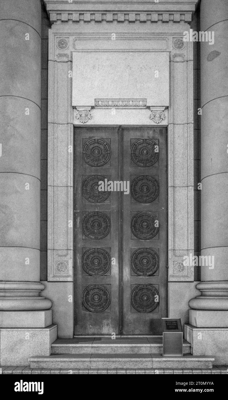 Bashamichi Building was born as the Yokohama Branch of Yasuda Bank, a ...