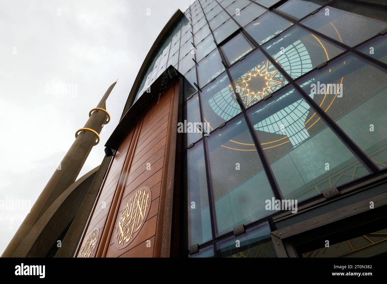 Islam glaubensrichtung hi-res stock photography and images - Alamy