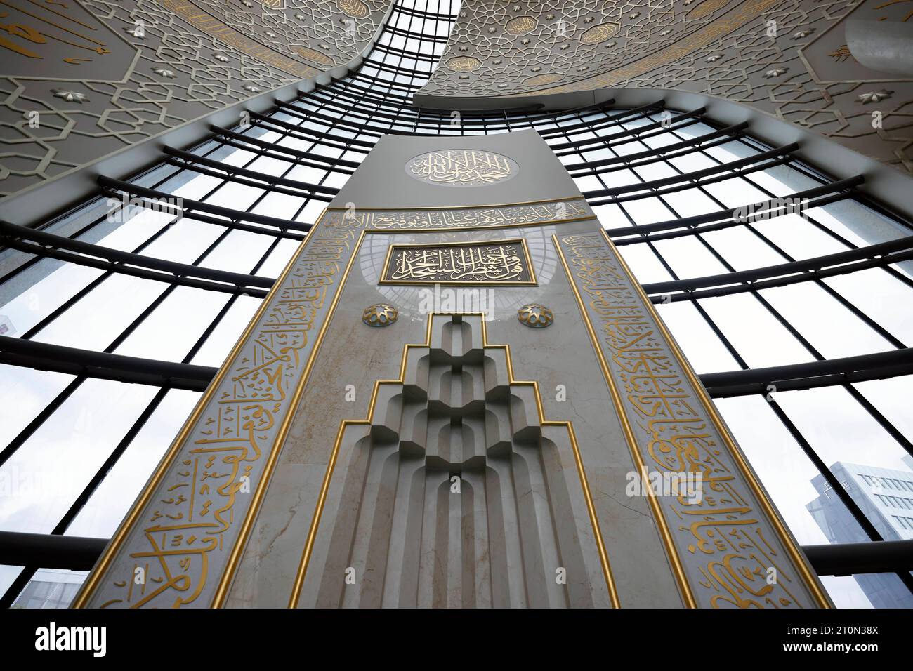Ramadan prayer germany hi-res stock photography and images - Alamy