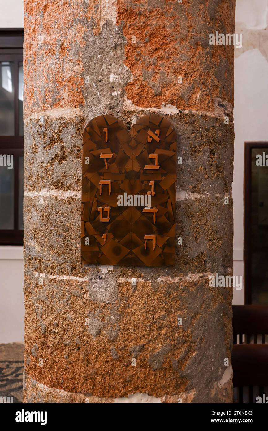 The Tablets of Stone (Ten Commandments) design displayed in The Kahal ...