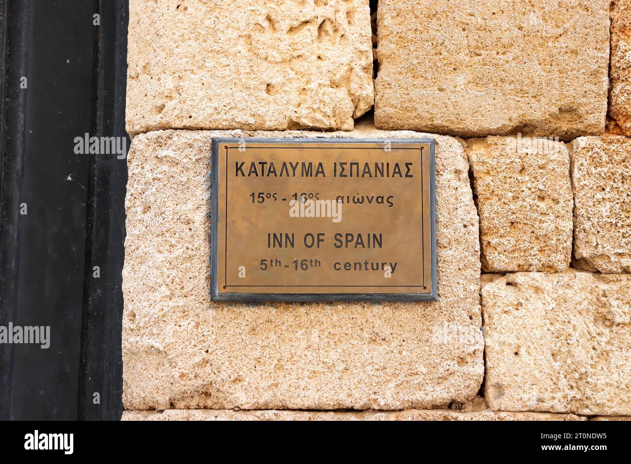 Rodos spain hi-res stock photography and images - Alamy