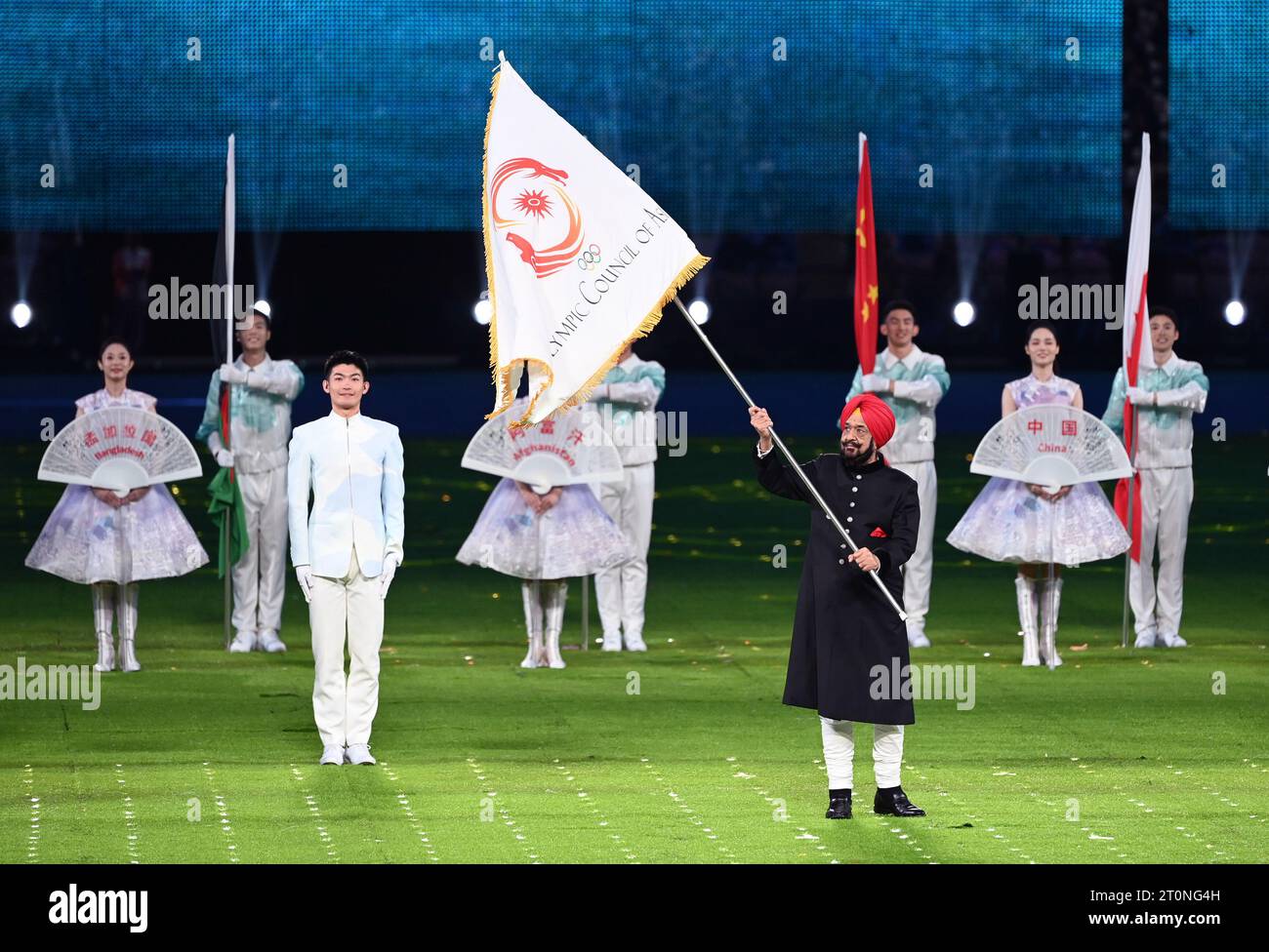 Hangzhou. 8th Oct, 2023. This photo taken on Oct. 8, 2023 shows the ...