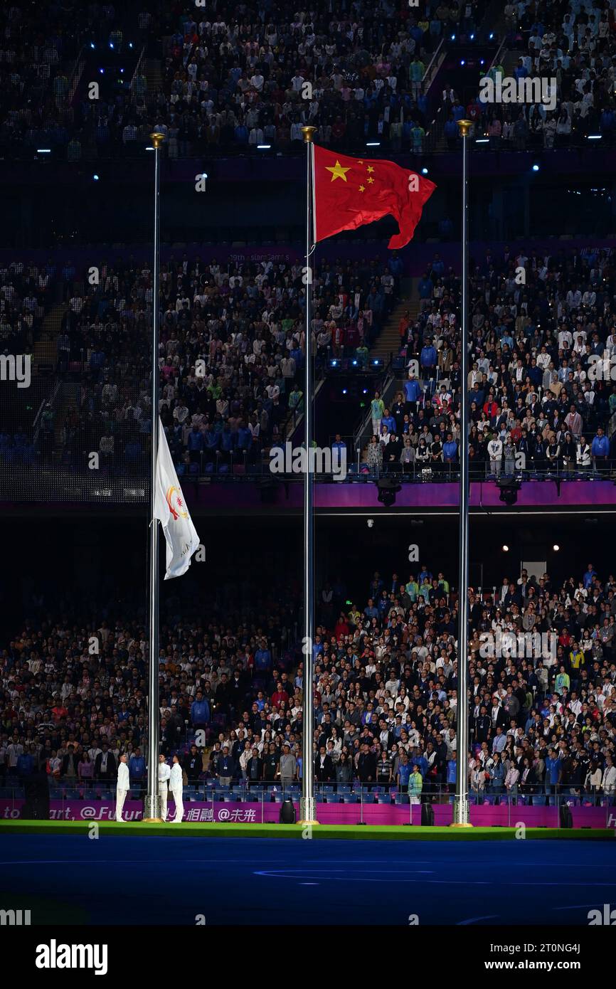 Hangzhou, China's Zhejiang Province. 8th Oct, 2023. The flag of the ...