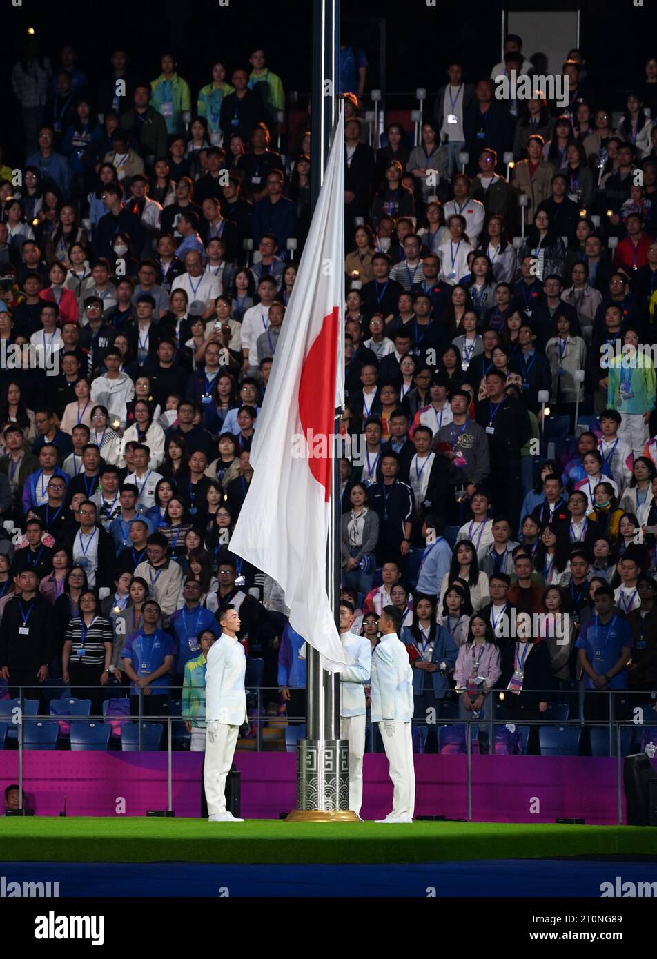 The national flag of japan hi-res stock photography and images - Alamy