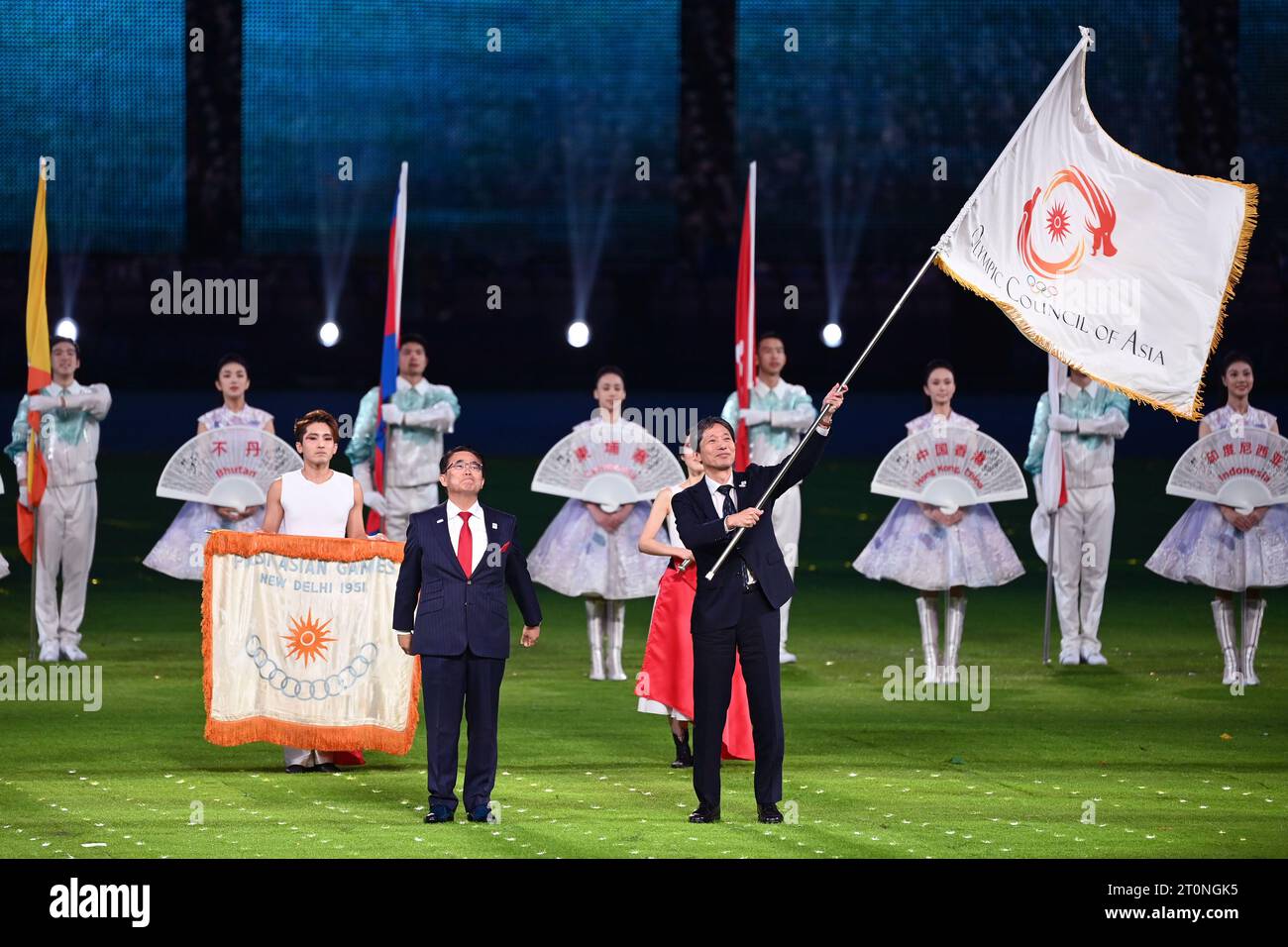 Hangzhou. 8th Oct, 2023. This photo taken on Oct. 8, 2023 shows the ...