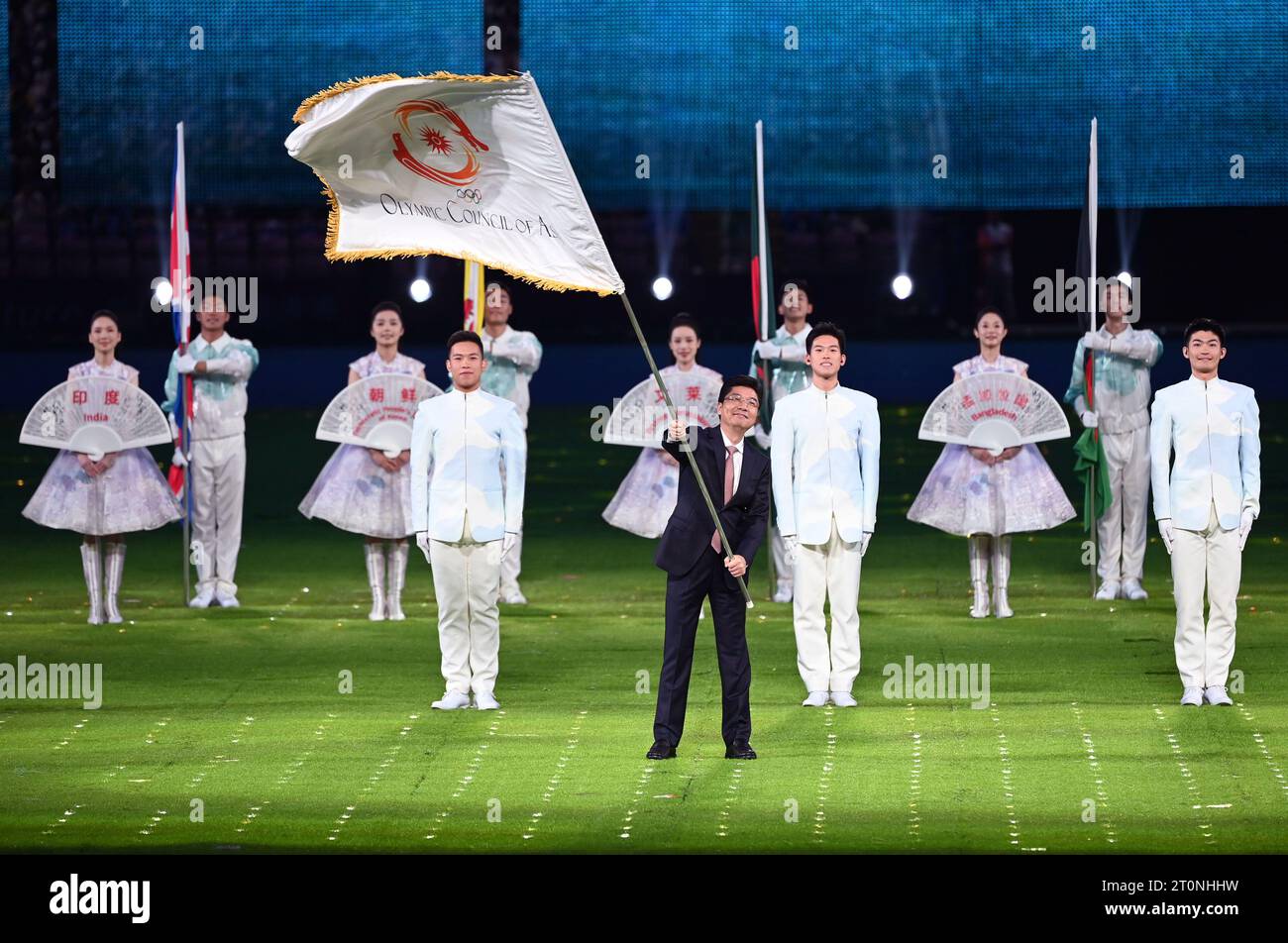 Hangzhou. 8th Oct, 2023. This photo taken on Oct. 8, 2023 shows the ...