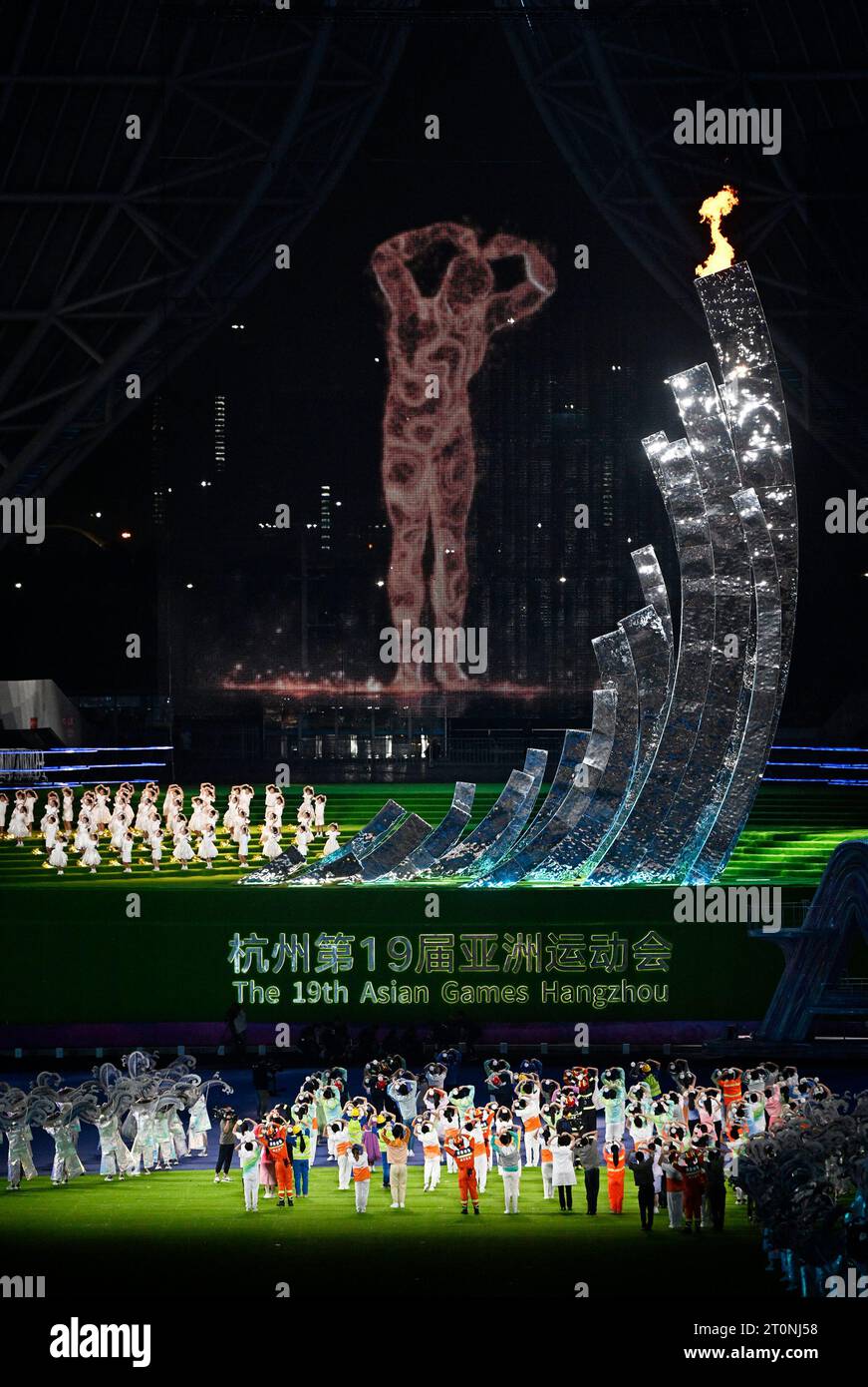 Hangzhou. 8th Oct, 2023. This photo taken on Oct. 8, 2023 shows the ...