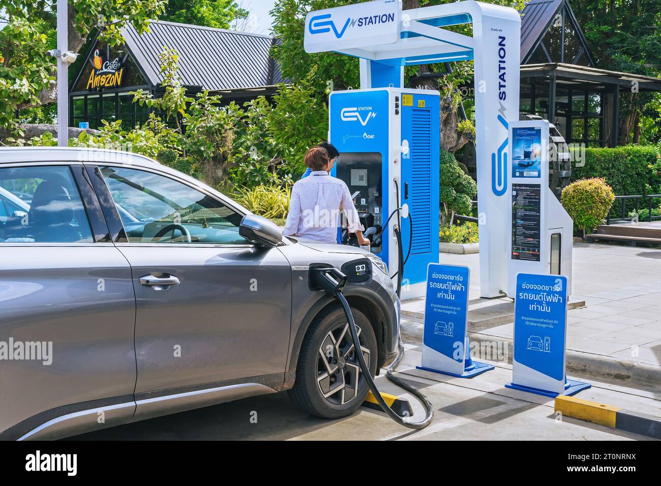 KANCHANABURI-THAILAND,AUGUST 19 ,2023 : Charging BYD EV vehicle with ...