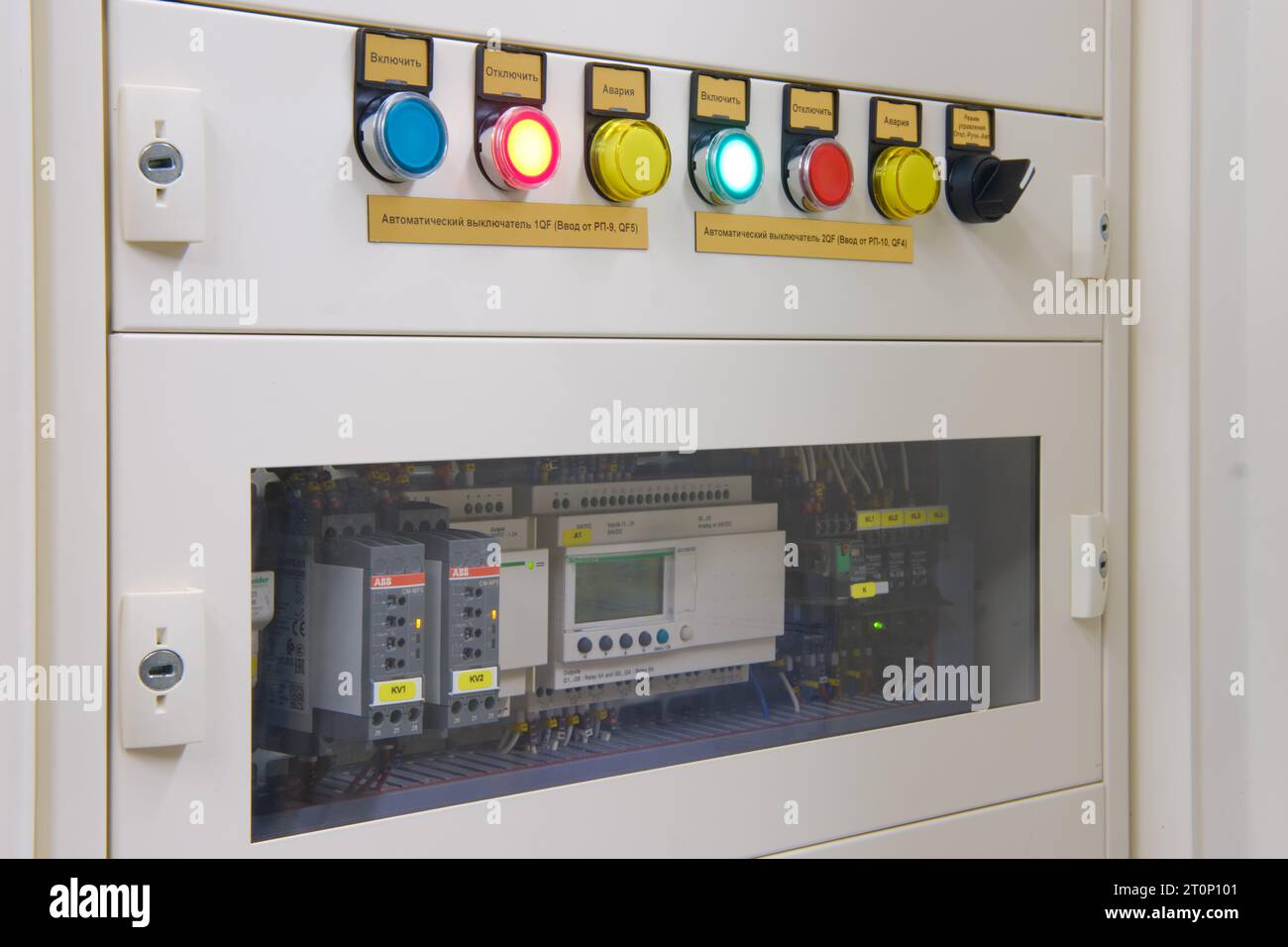 LED lights indicate the status of the electrical circuit Abb ...