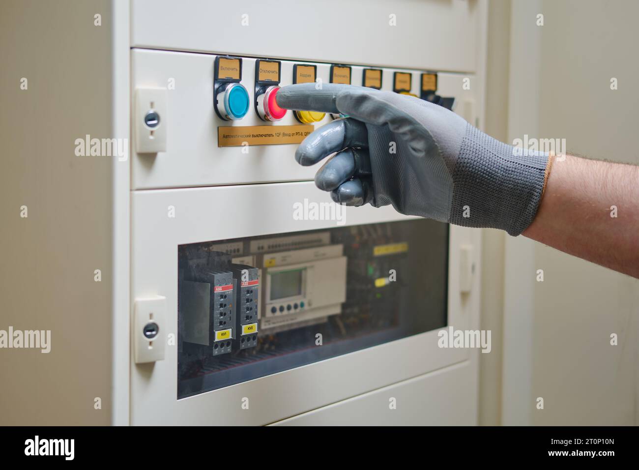 Abb Schneider Industrial Display Shows The Voltage Of The Electrical Circuit The Electrician