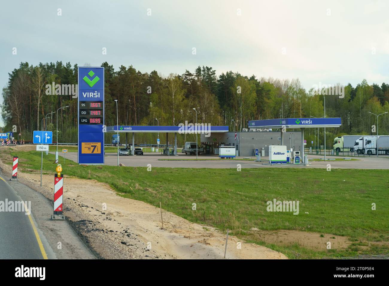 Virsi logo hi-res stock photography and images - Alamy