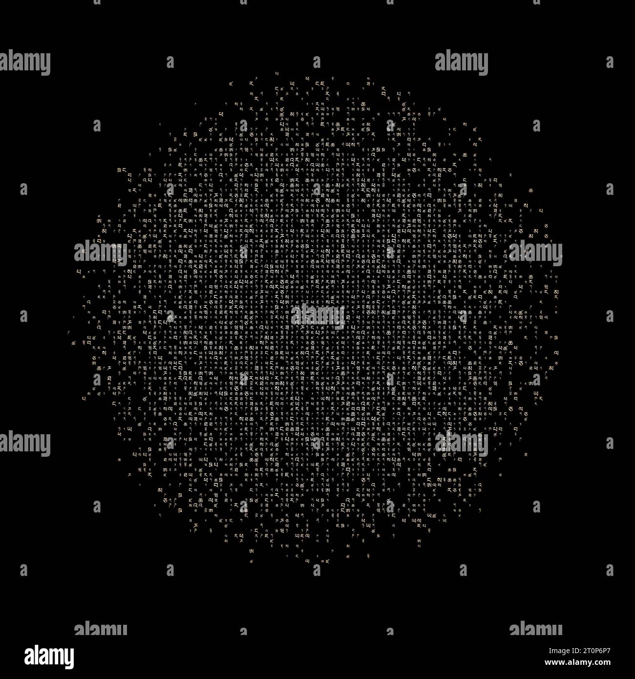 Appealing Matrix Background In Orange Red Colors Grid Of Random Tibetan Symbols Astonishing