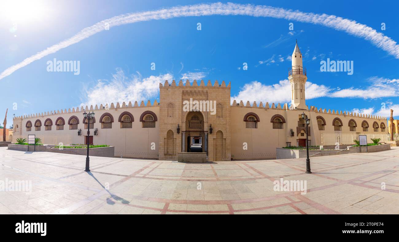 The Mosque of Amr Ibn Al, one of the oldest in Egypt, city of Cairo ...
