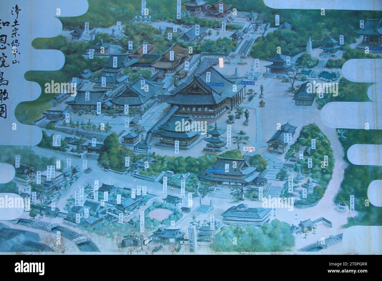 Japan map old hi-res stock photography and images - Alamy
