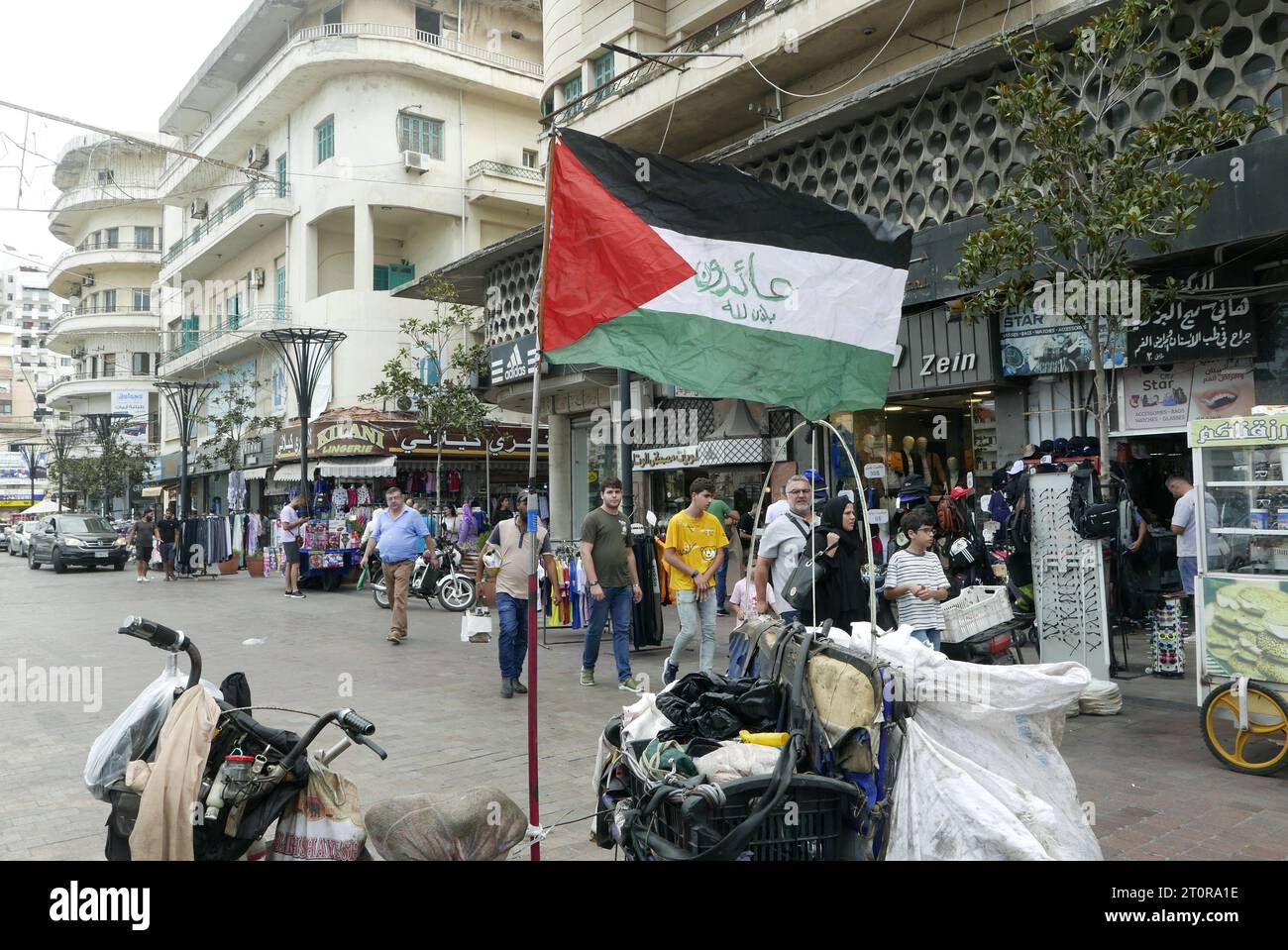 Beirut lebanon palestine palestinian gaza hamas israel attack ac hi-res ...