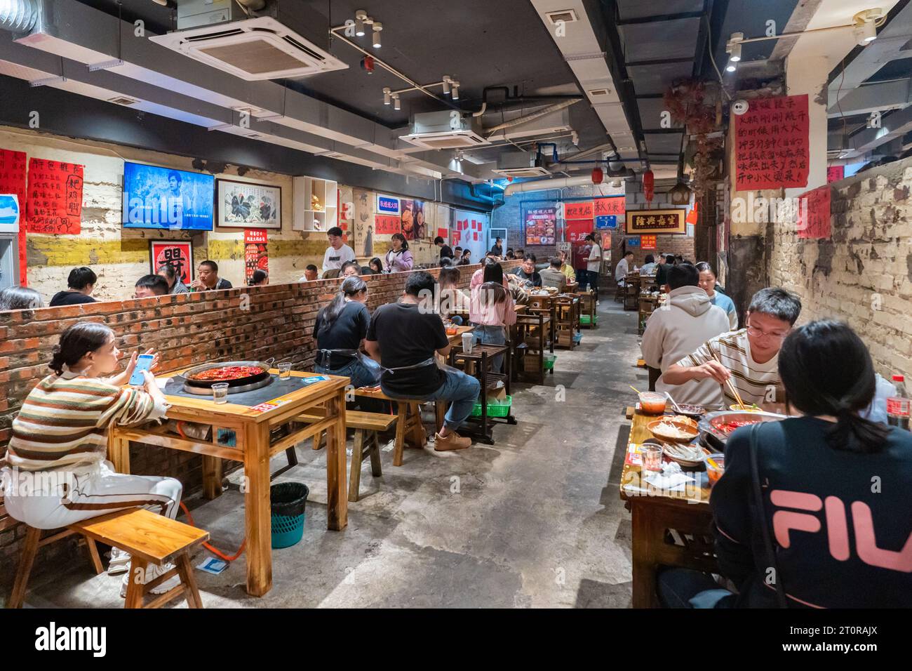 China hot pot street hi-res stock photography and images - Alamy