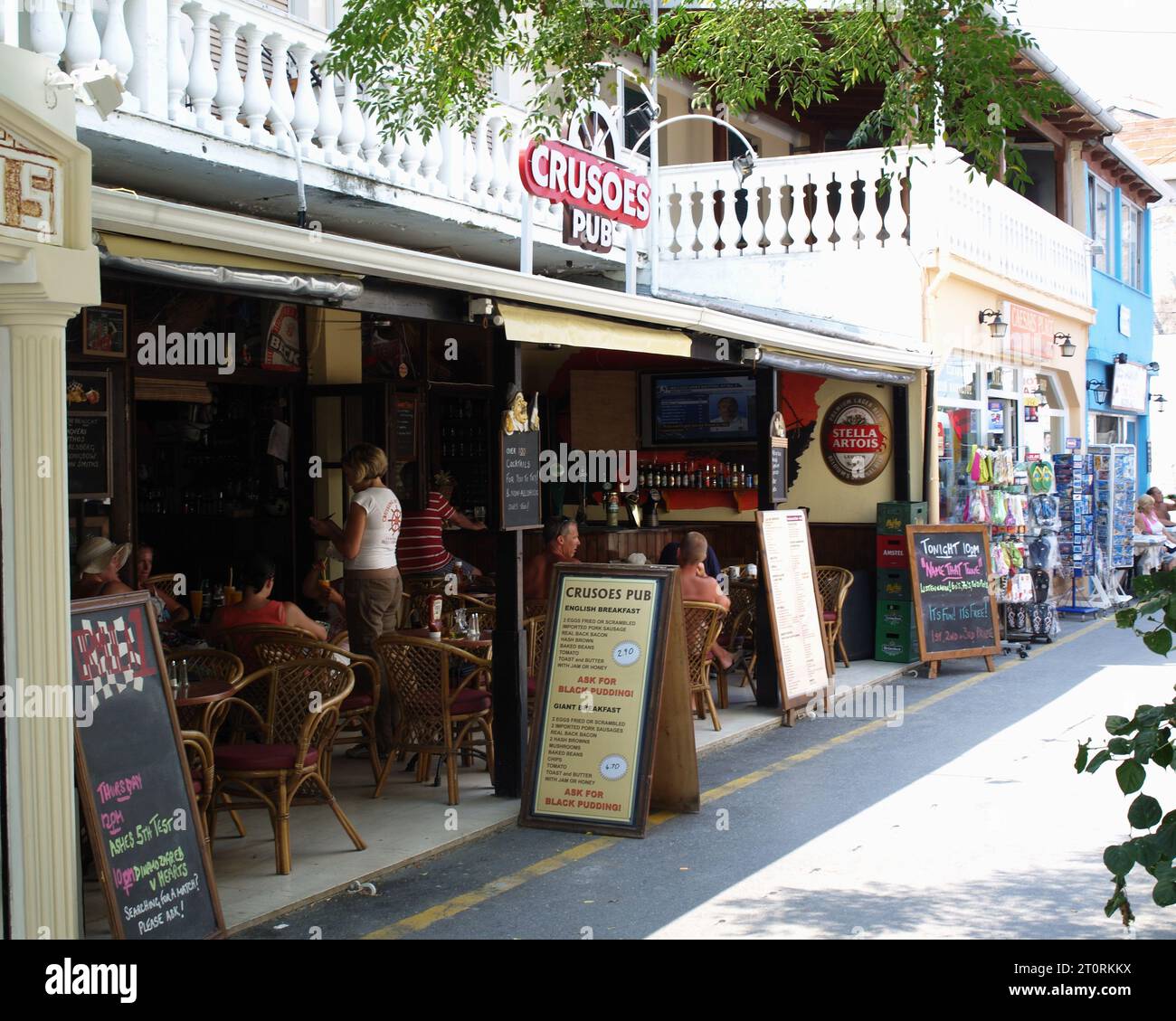 Traditional corfu bar hi-res stock photography and images - Alamy