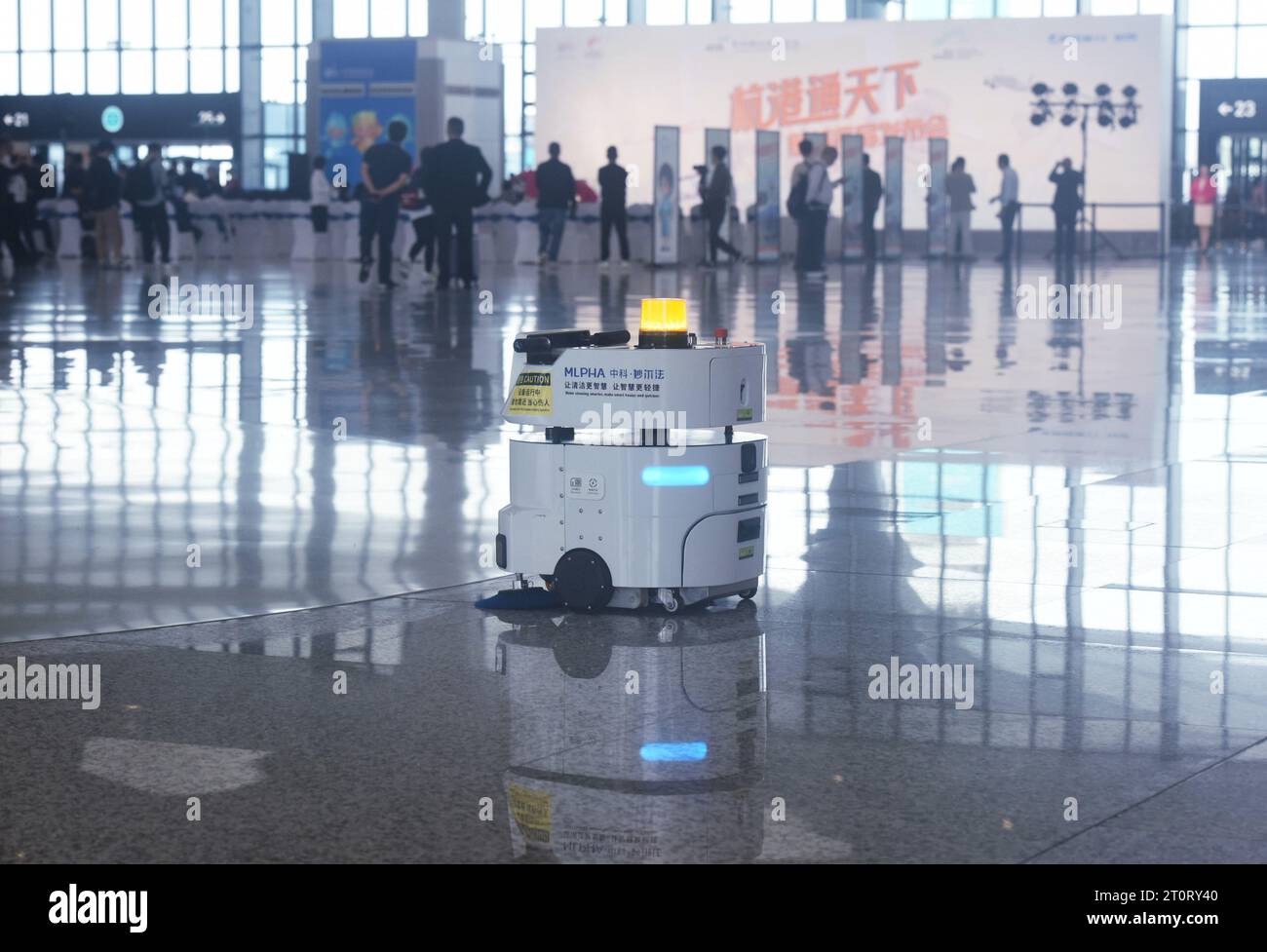 HANGZHOU, CHINA - OCTOBER 8, 2023 - An intelligent wechat sweeping ...