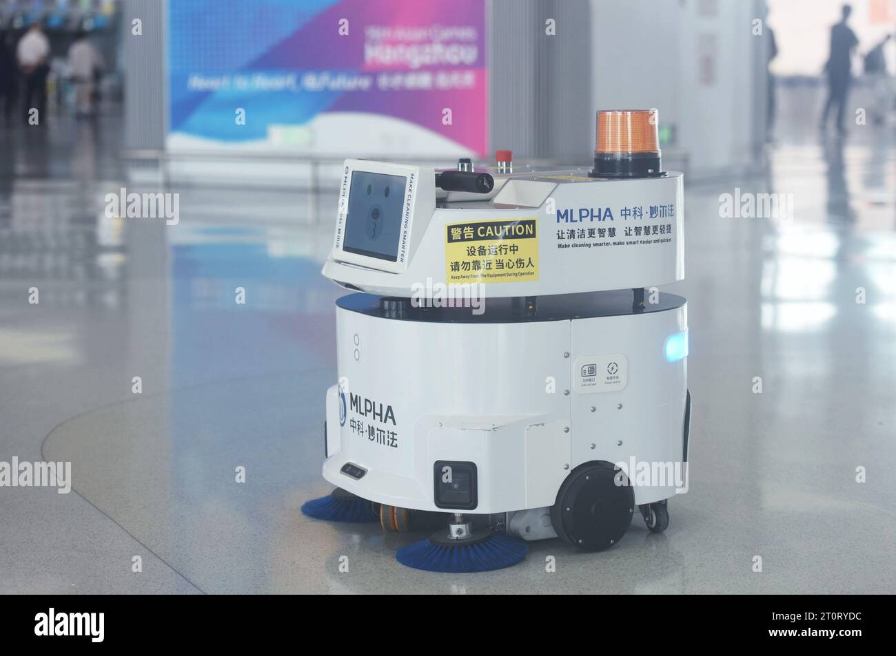 Hangzhou, China. 09th Oct, 2023. HANGZHOU, CHINA - OCTOBER 8, 2023 - An ...