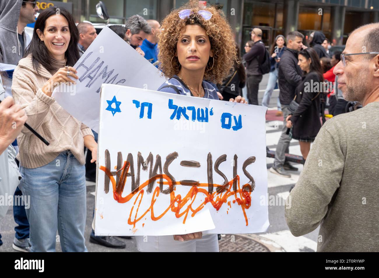 Iran linked terrorists hi-res stock photography and images - Alamy