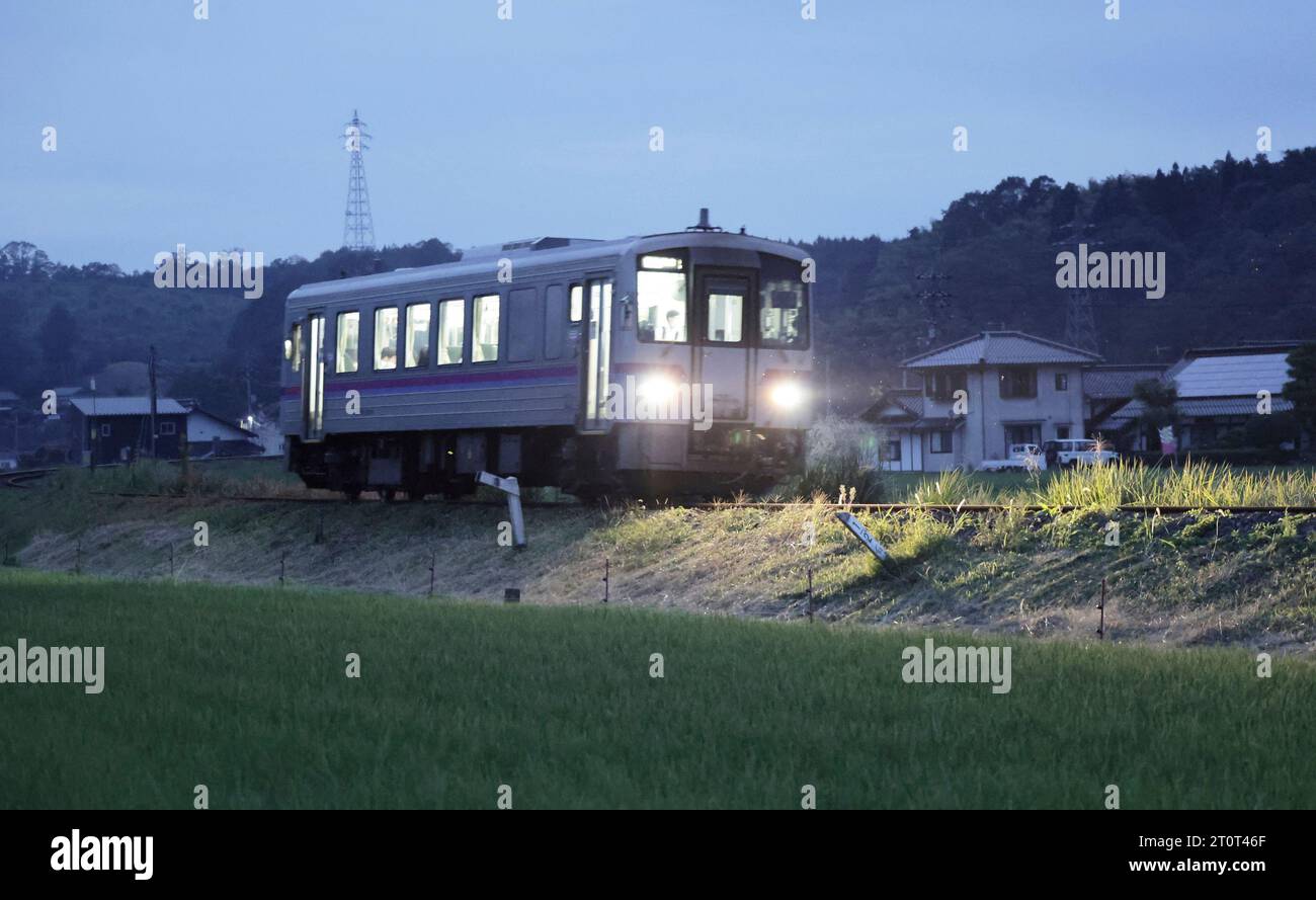 A train of the Geibi Line, a railway line operated by West Japan ...