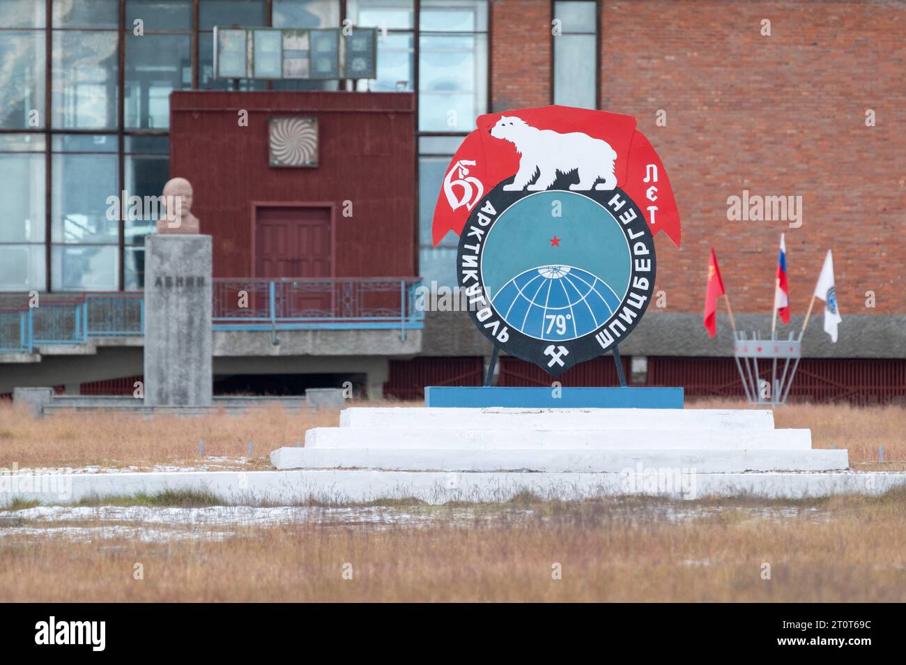 Pyramiden, Norway. 27th Sep, 2023. The bust of the Soviet revolutionary ...