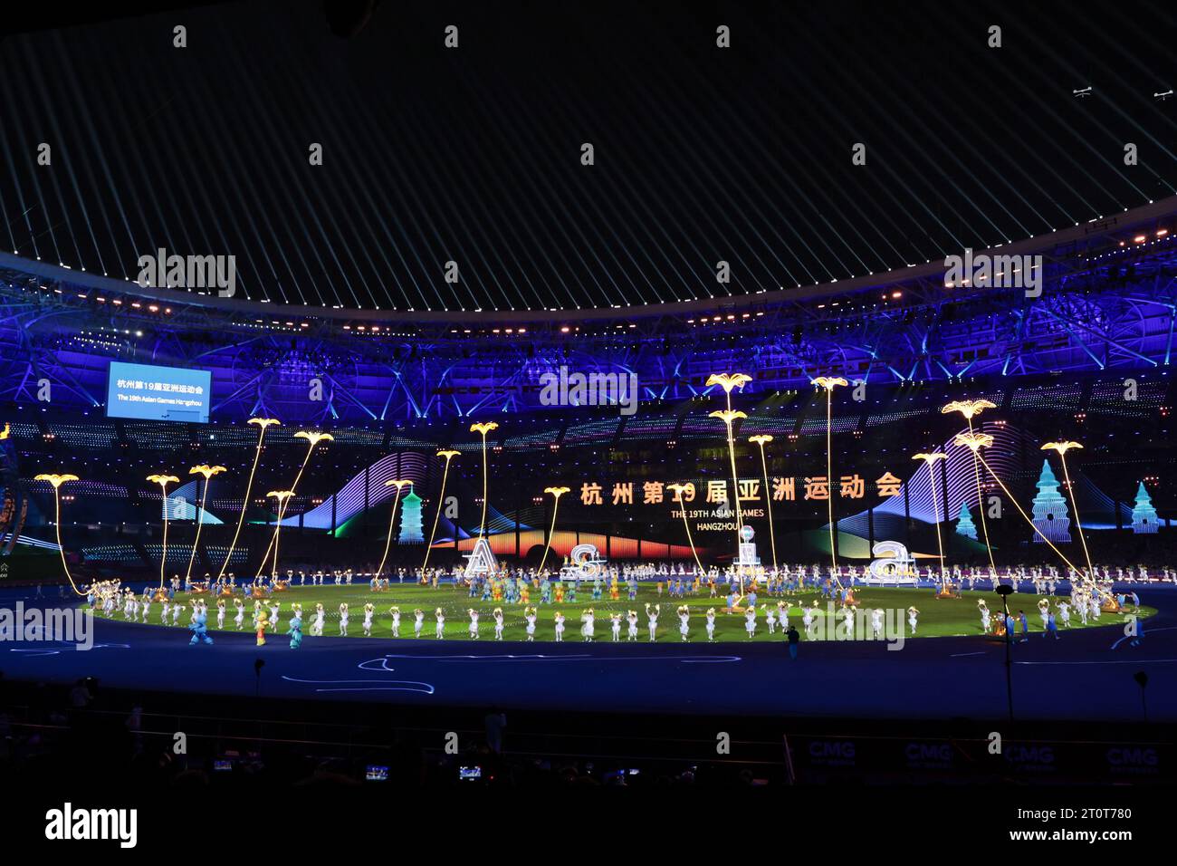 General view, OCTOBER 8, 2023 : Closing Ceremony at Hangzhou Olympic ...
