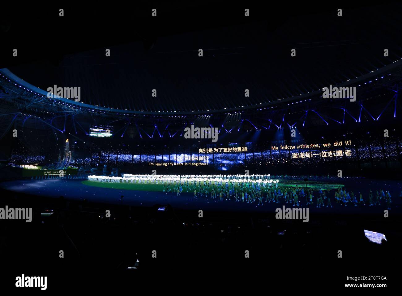 General view, OCTOBER 8, 2023 : Closing Ceremony at Hangzhou Olympic ...