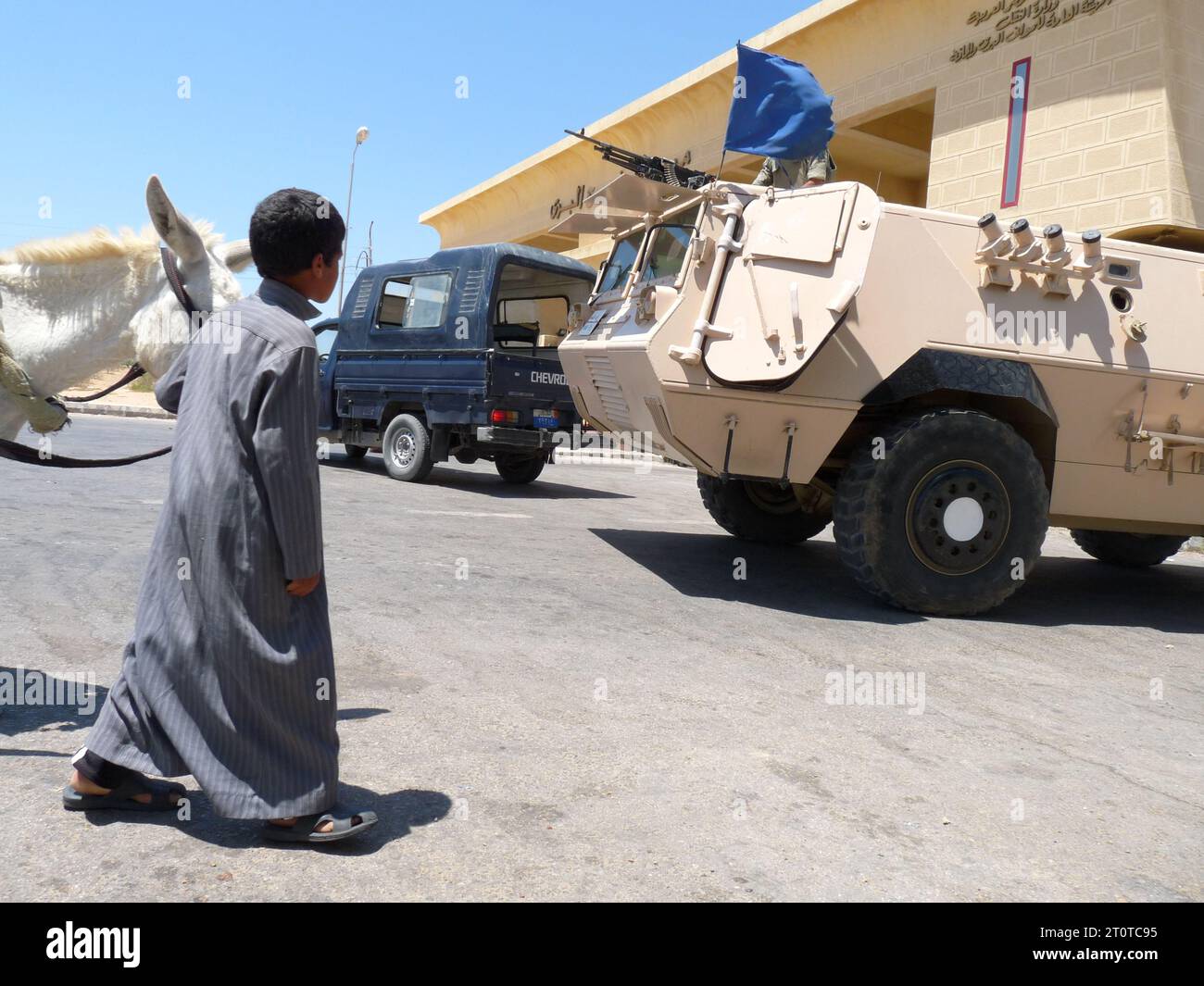 ***FILE PHOTO*** The Rafah border crossing between Egypt and the Gaza ...