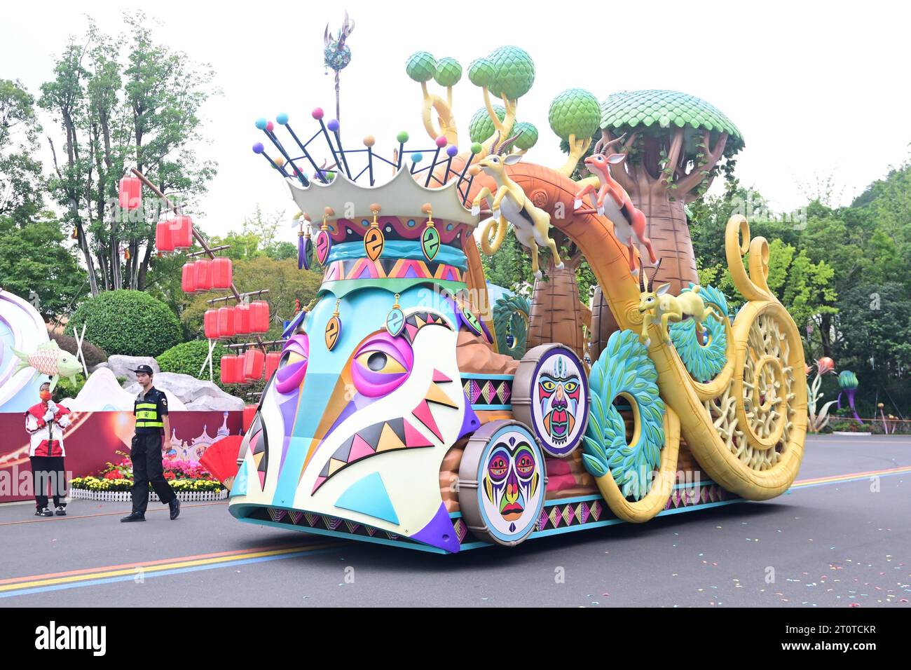 A float parade is held at Suzhou Amusement in Suzhou City, east China's ...