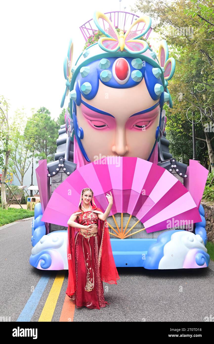A float parade is held at Suzhou Amusement in Suzhou City, east China's ...