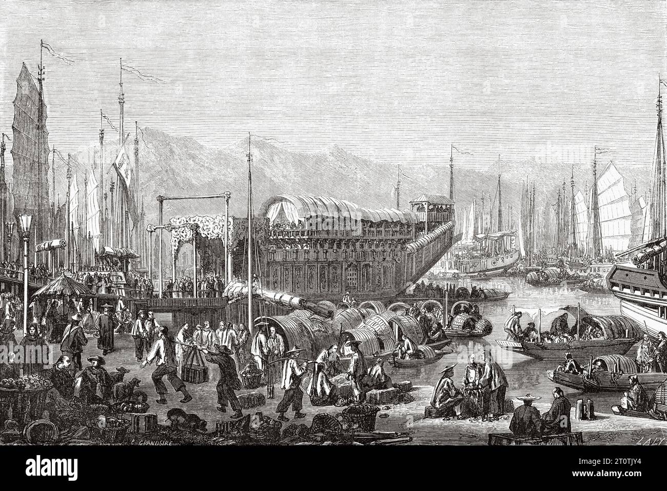 A flower boat, restaurant and pleasure place in Shanghai, China, Asia ...