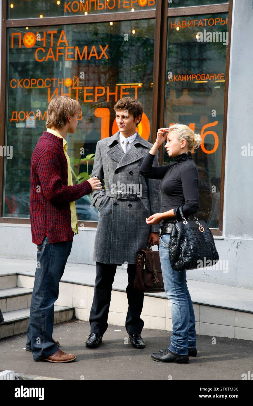 Russian cafe hi-res stock photography and images - Alamy