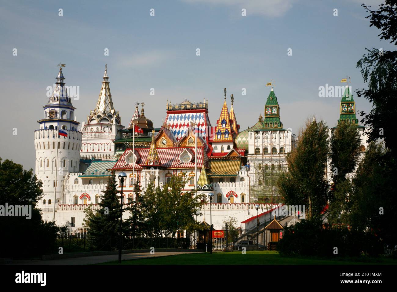 Izmailovsky market moscow russia hi-res stock photography and images ...