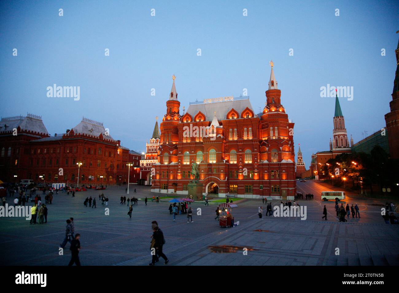 Sep 2008 - The Historical museum at Manezhnaya Square, Moscow, Russia ...
