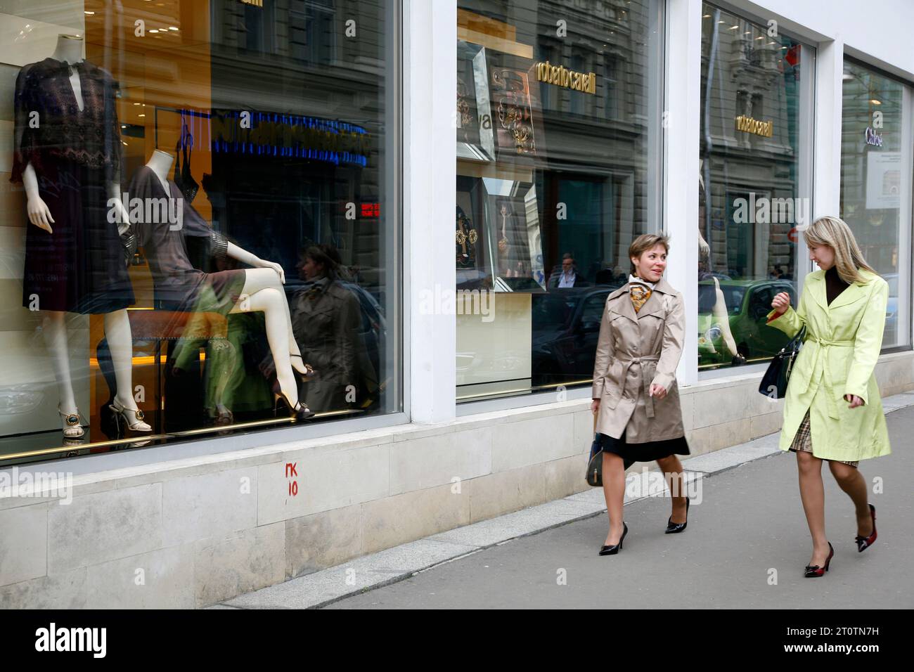 Moscow street scene hi-res stock photography and images - Alamy
