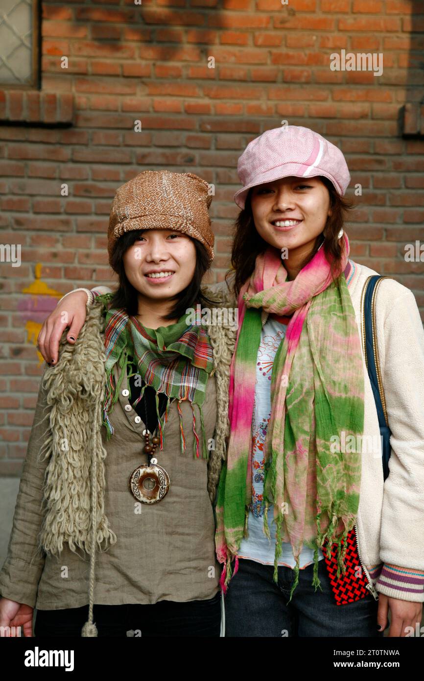 798 district beijing hi-res stock photography and images - Alamy